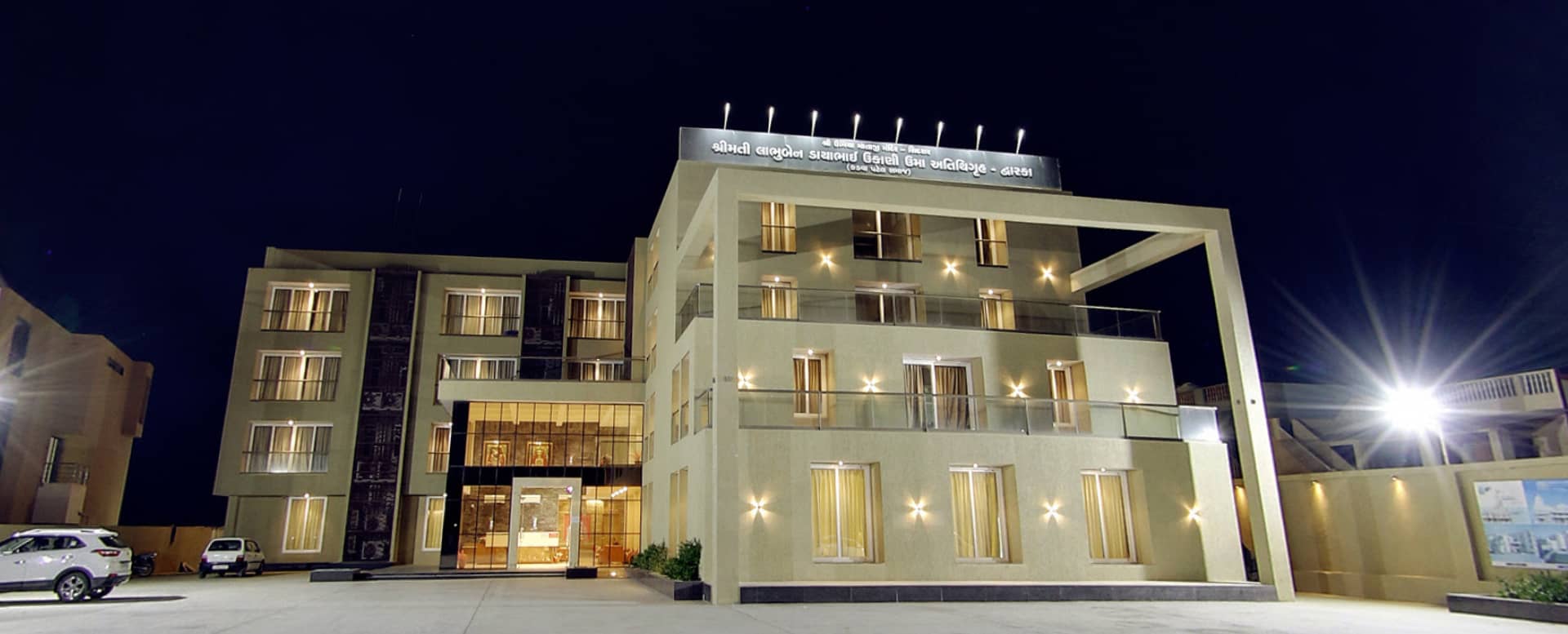 Kadva Patel Samaj – Comfortable Stay in Dwarka